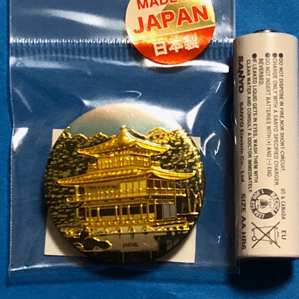 Kyoto Kinkakuji Temple Metal Engraving Fridge Magnet from Kyoto Japan ...