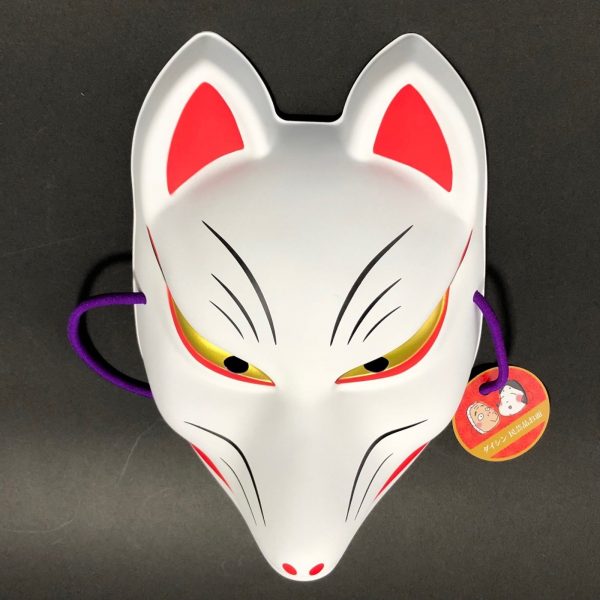 Japanese Fushimi Inari White Fox OMEN Mask Interior Display Cosplay ...