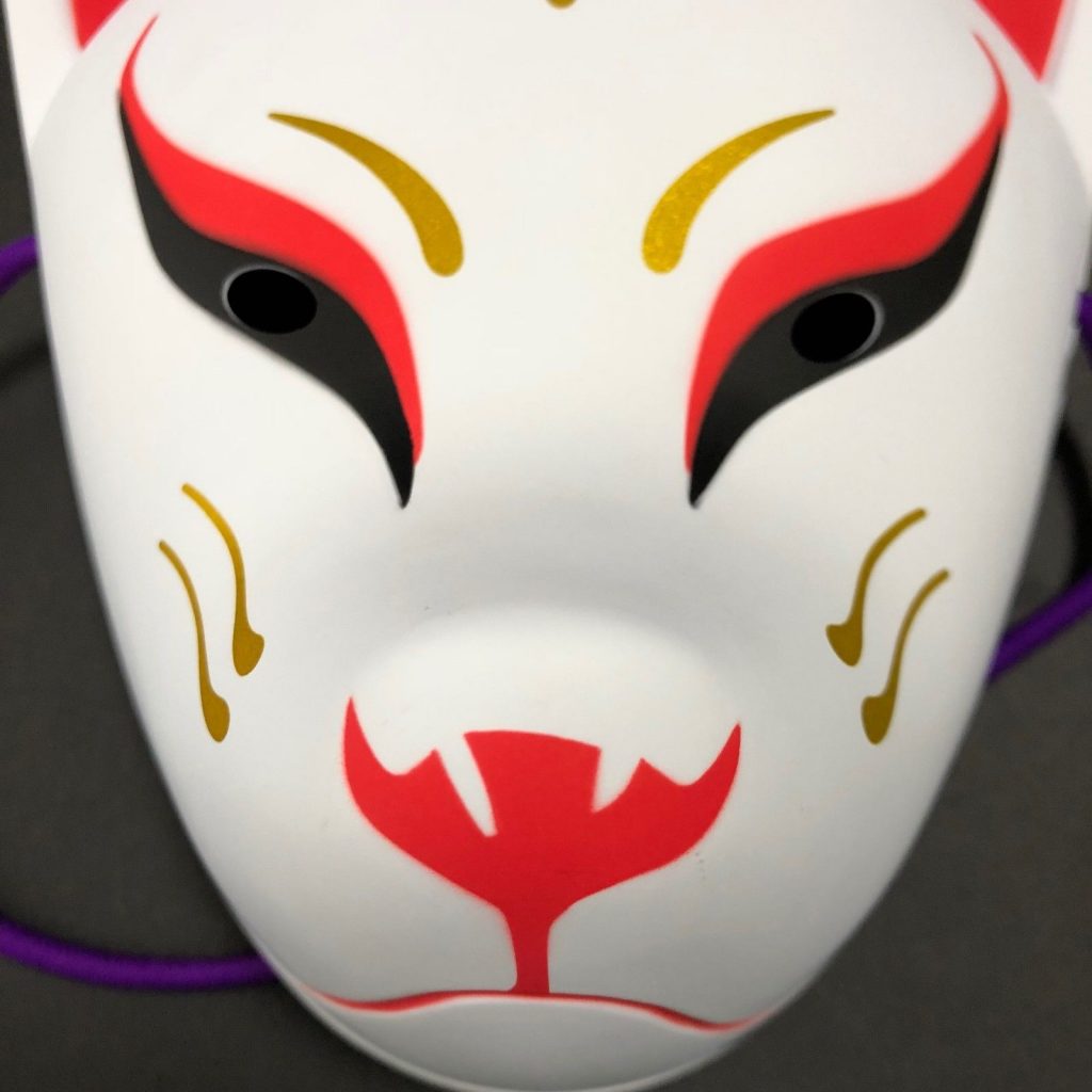 Japanese God White Fox OMEN Mask Interior Display Cosplay from Kyoto ...