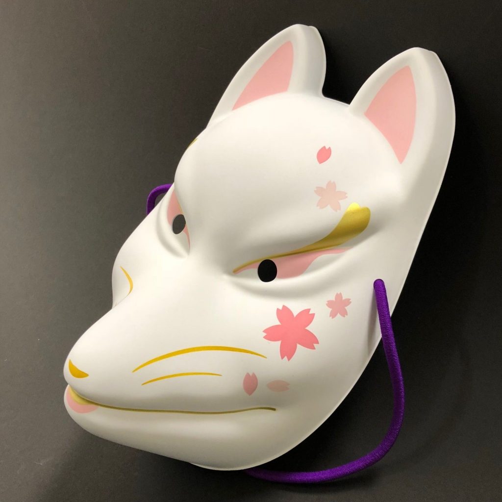 Japanese Fushimi Inari White Cherry Fox OMEN Mask Interior Display ...