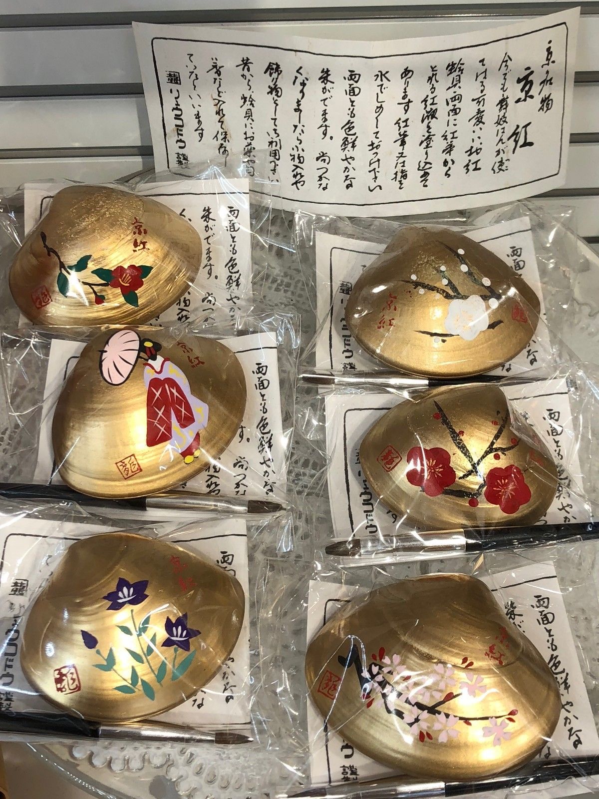 Handicraft Real Seashell Hand Paint Lipstick | Love Kyoto1