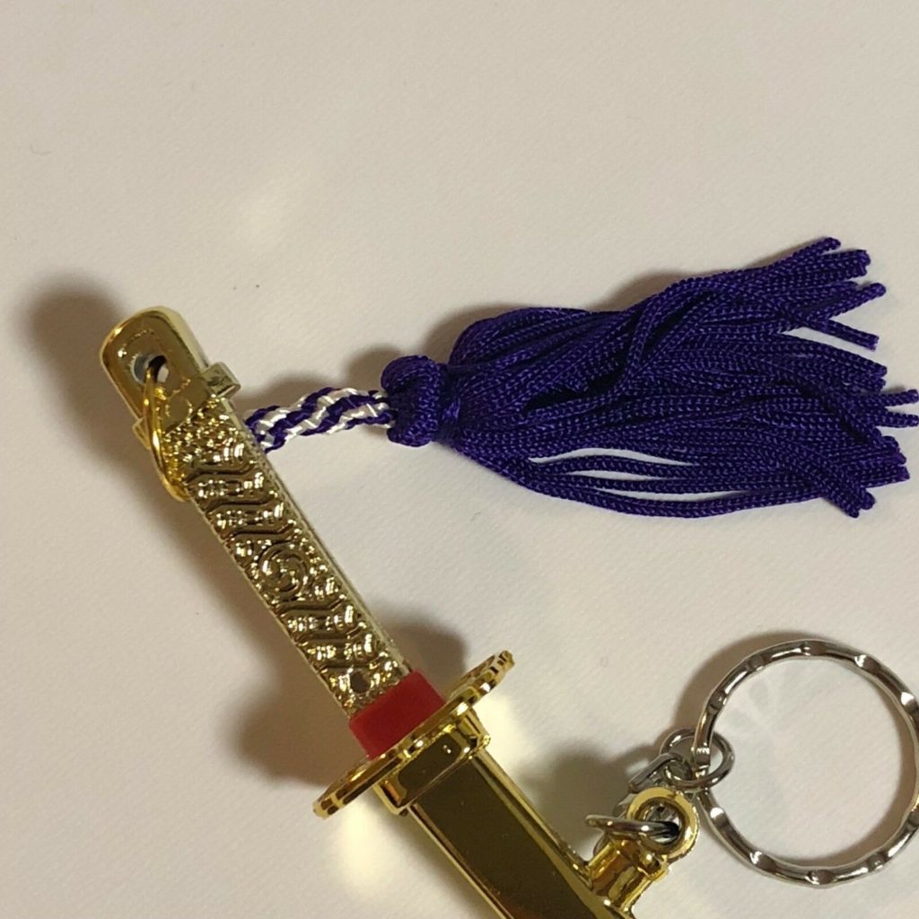 Samurai Japanese Sword Key Holder Purple with God Dragon Gold Large ...