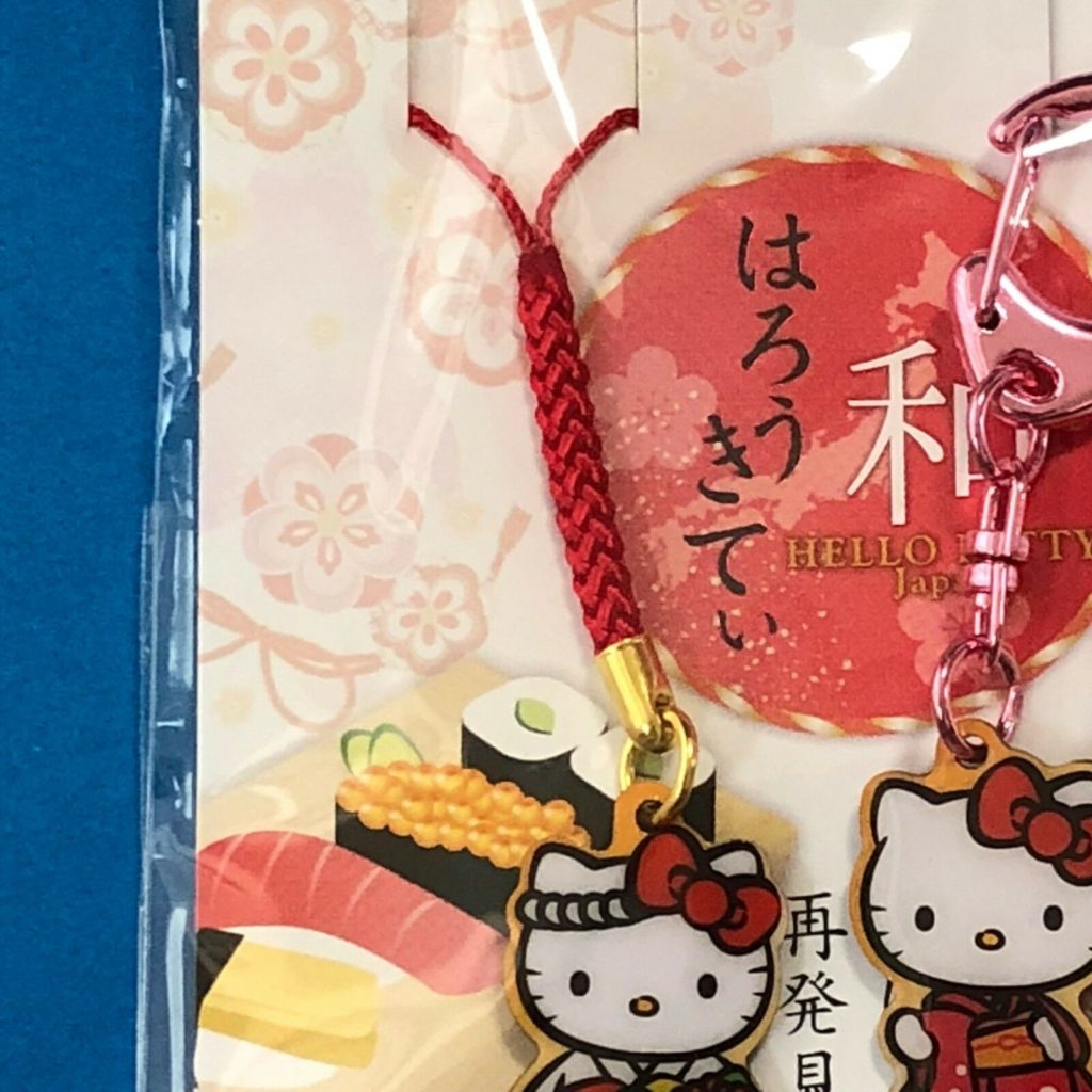 Hello Kitty Japanese Maiko Key Holder & Sushi Key Chain Strap Cute ...