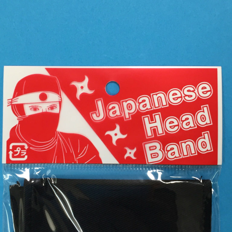 Japanese Divine Wind Headband KAMIKAZE 100% Cotton Black made in Japan ...