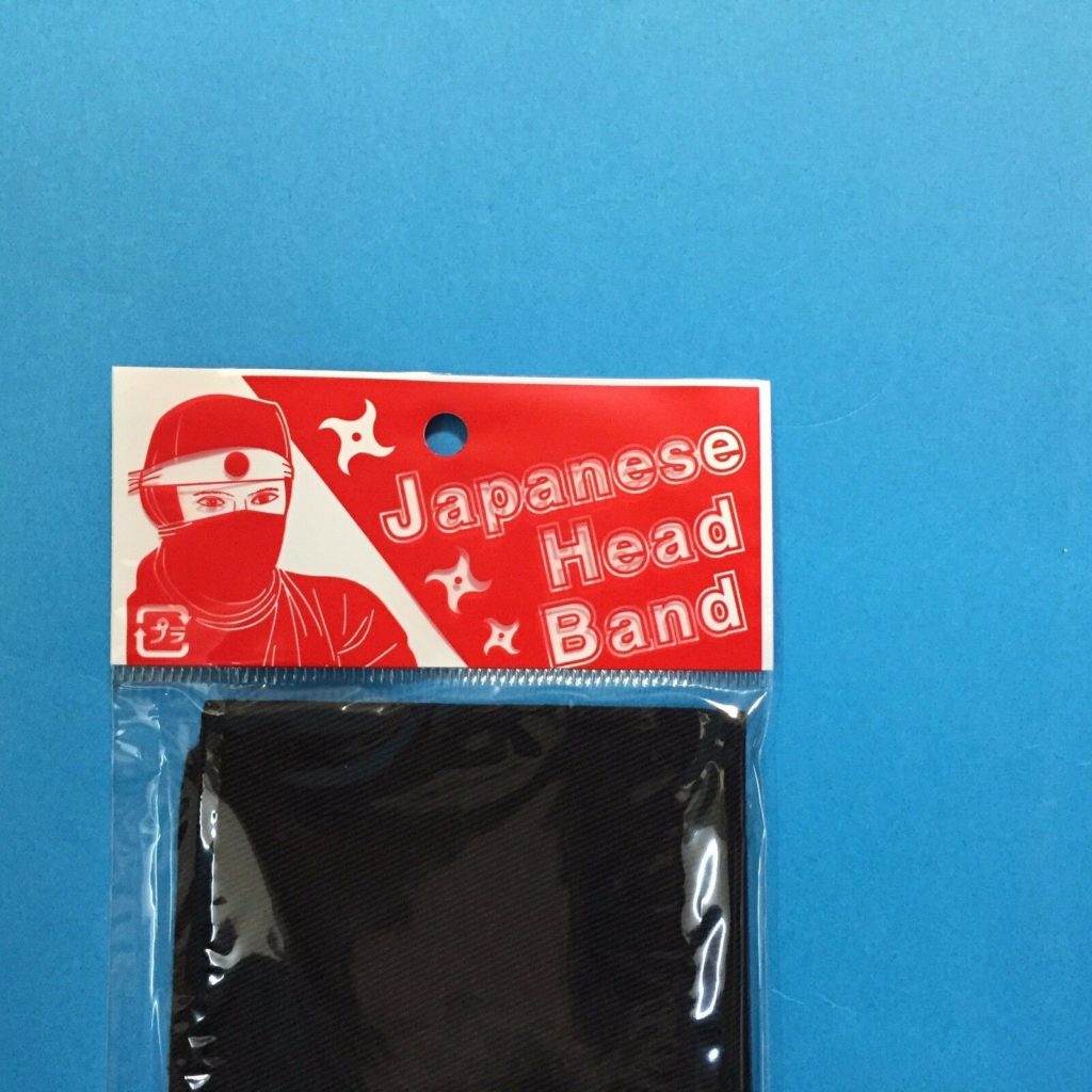 Japanese Headband Ichiban Number One 100% Cotton Black made in Japan ...