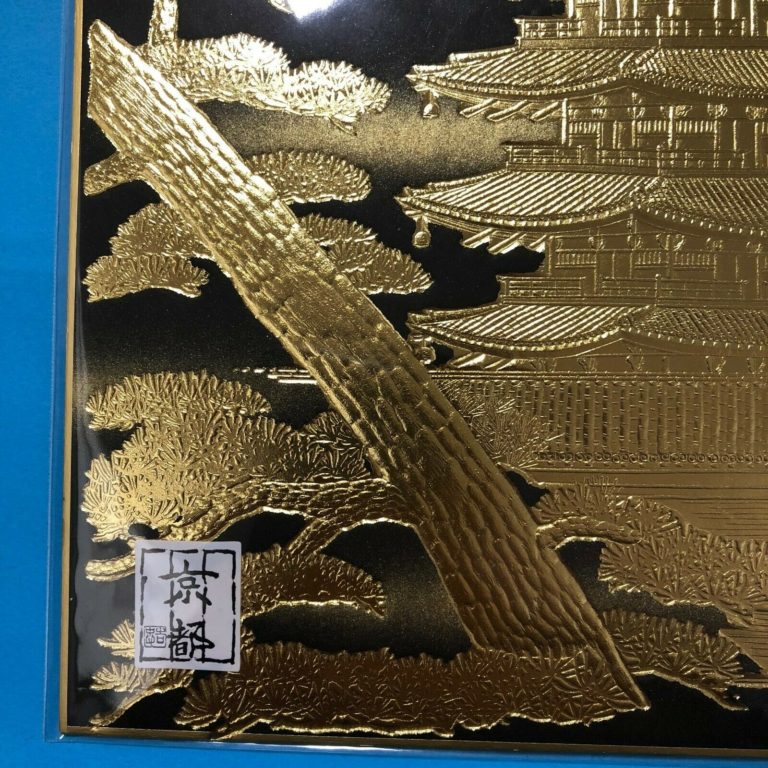 Japanese Embossed Decorative Colored Paper Kyoto Five Layer Tower Gold ...